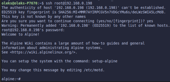 Installation et Configuration d’Alpine Linux – Oleks IT Blog